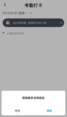 Android进阶知识：ANR的定位与解决_android anr如何定位-CSDN博客