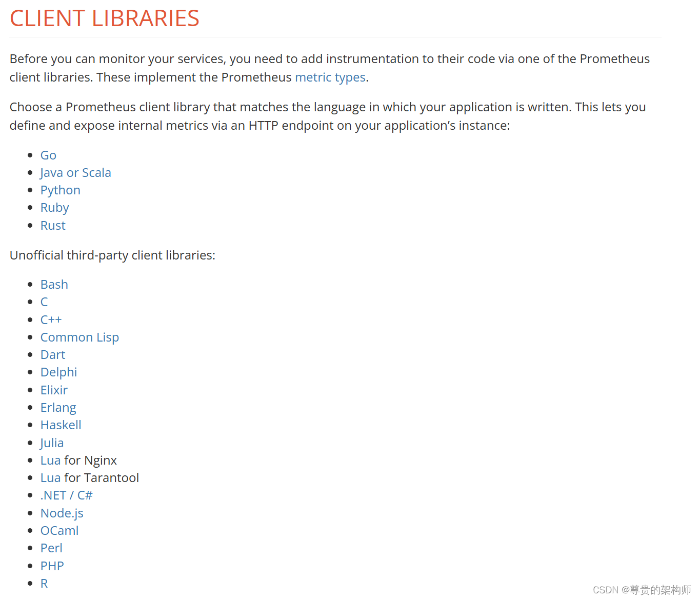 【监控】prometheus自定义指标 exporter_prometheus 自定义exporter-CSDN博客