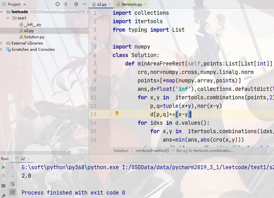 numpy、itertools、List的用法_numpy itertools-CSDN博客