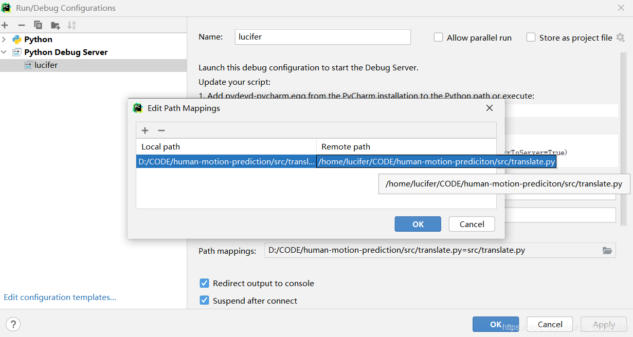 使用Pycharm Professional进行远程调试Remote Debugger_no port for remote debugger 粉屏-CSDN博客