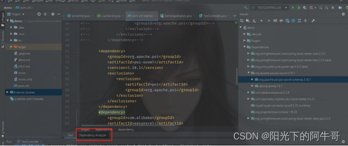 MAVEN冲突解决_dependency analyzer 红色-CSDN博客