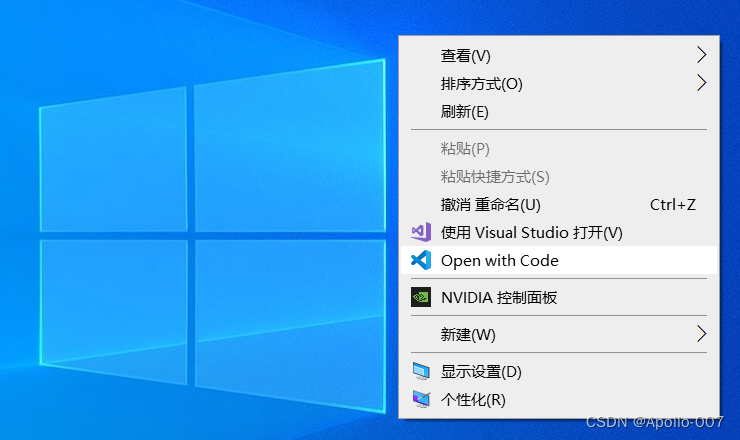 Add (Open With VSCode) Right-click shortcuts to portable vscode 添加用 ...