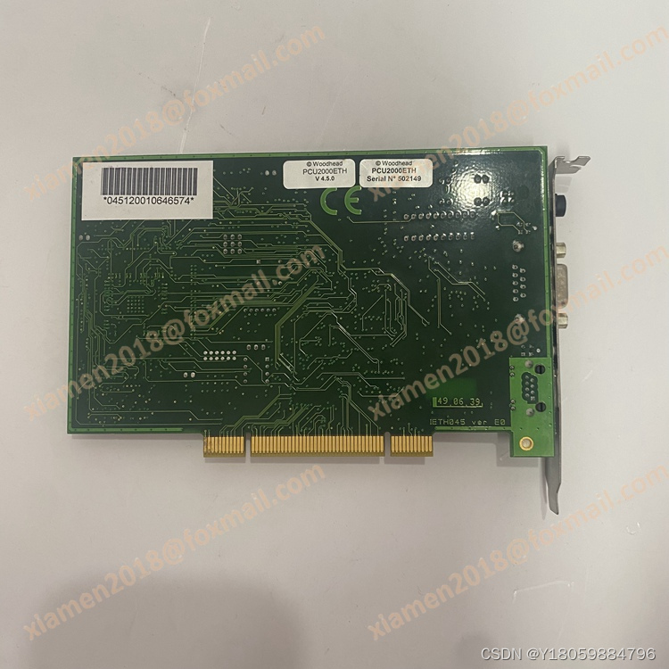 WOODHEAD APP-ETH PCU PCU2000ETH 数据模块_pcu2000eth配置-CSDN博客