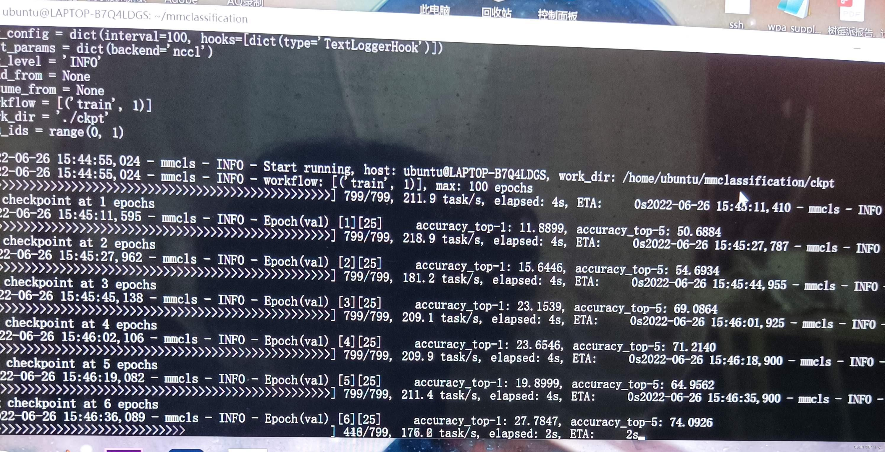 RuntimeError: NCCL error in: /pytorch/torch/lib/c10d/ProcessGroupNCCL.cpp:784, unhandled system ...