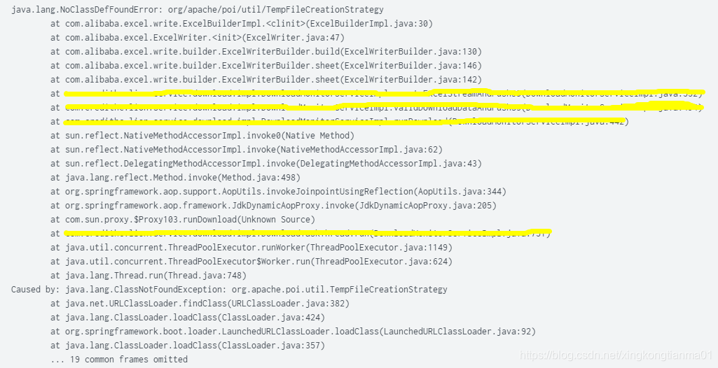 使用EasyExcel报错NoClassDefFoundError: org/apache/poi/util/TempFileCreationStrategy，并不Easy_org ...