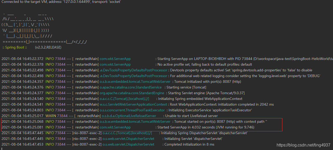 SpringBoot入门-HelloWorld-CSDN博客