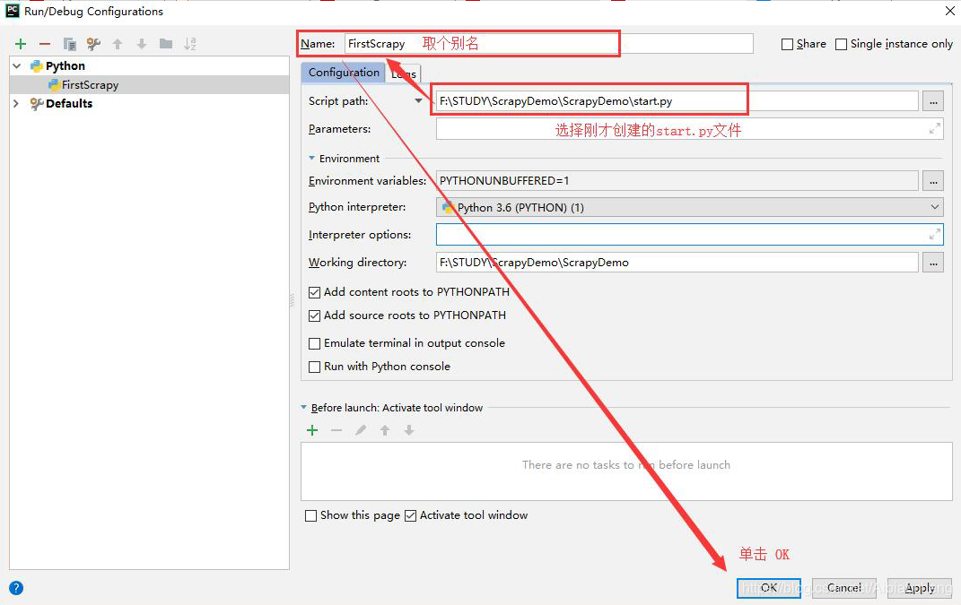 【Python爬虫：Scrapy】 之 PyCharm 搭建Scrapy环境+创建Scrapy项目 实例_pycharm scrapy-CSDN博客