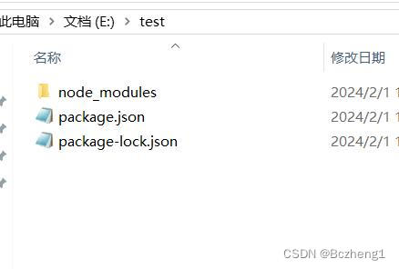 一.开发工具ganache metamask remix部署调用合约-CSDN博客
