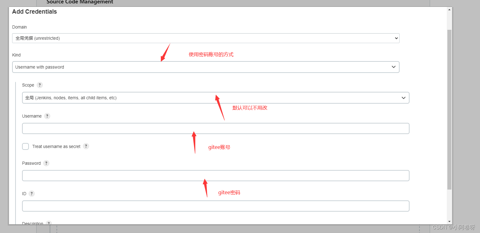 配置Jenkins+Python+Git集成，很难不想学-CSDN博客
