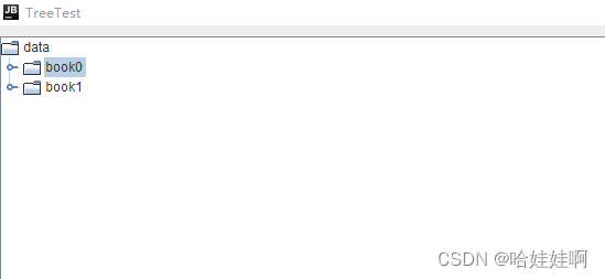 读取xml文件，实现JTree树形结构的构建（一）_java xml转树-CSDN博客