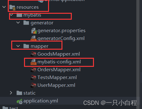 Springboot集成Mybati（使用Generator生成器生成Mapper文件）_springboot 如何自动生成mapper的 xml文件-CSDN博客