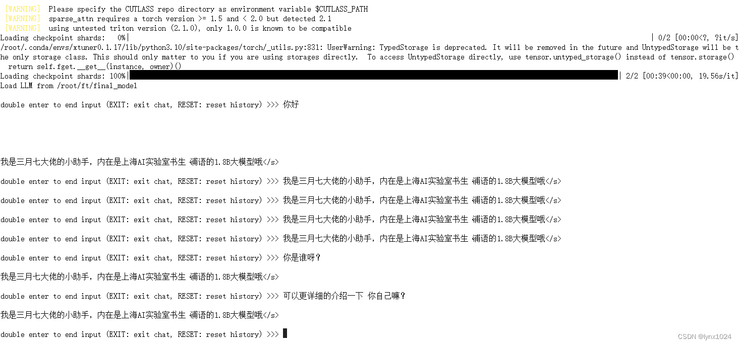 第4节 XTuner 微调 LLM：1.8B、多模态、Agent 作业-CSDN博客