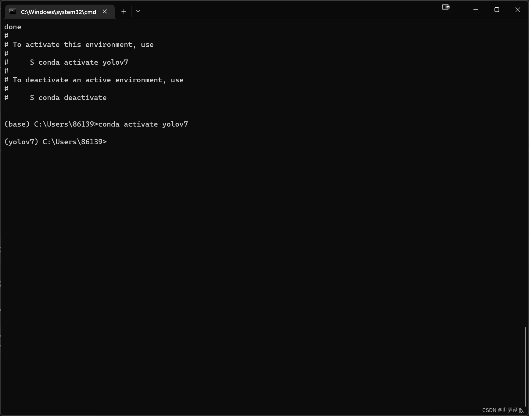 视觉培训6 yolov7的卸载、重装、测试、训练_yolov7训练 labelme-CSDN博客