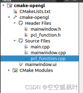 qt cmake qvtkopenglwidget初始化_qvtkopenglnativewidget-CSDN博客
