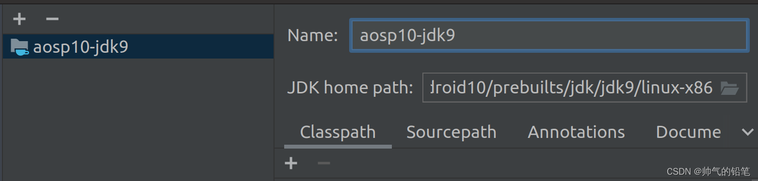 Android 系统开发工具_aidegen remote ssh-CSDN博客