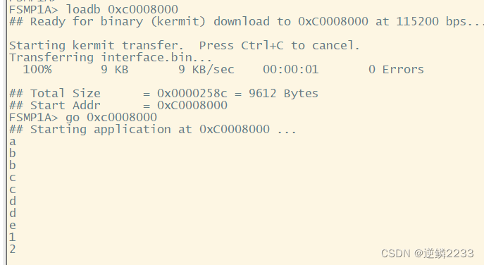 2023.07.05 ARM day6-CSDN博客