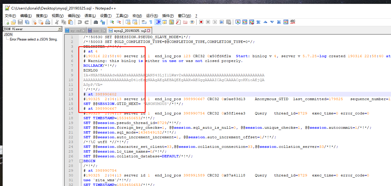 binlog mysql unicode,mysql binlog 恢复-CSDN博客