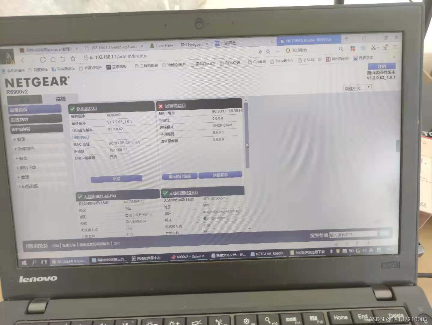网件r6800,r6900v2，r7250刷老毛子(pandvan)教程_网件r6800刷机-CSDN博客