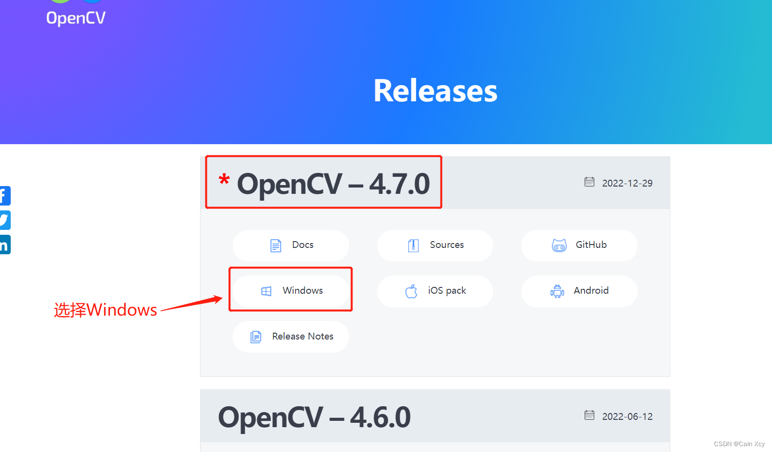【OpenCV】OpenCV4.7.0 + Visual Studio 2019环境配置 + 运行opencv_opencv-4.7.0-windows.exe-CSDN博客