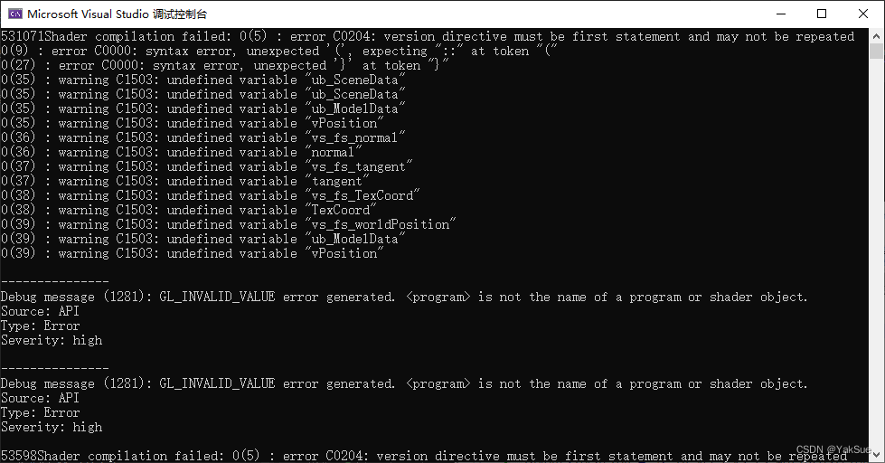 图形API学习工程（29）：解决在shader文件中使用include的问题_glnamedstringarb 1281-CSDN博客