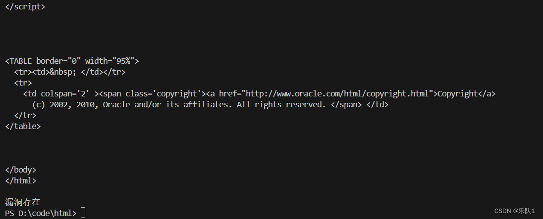 Weblogic SSRF-CSDN博客