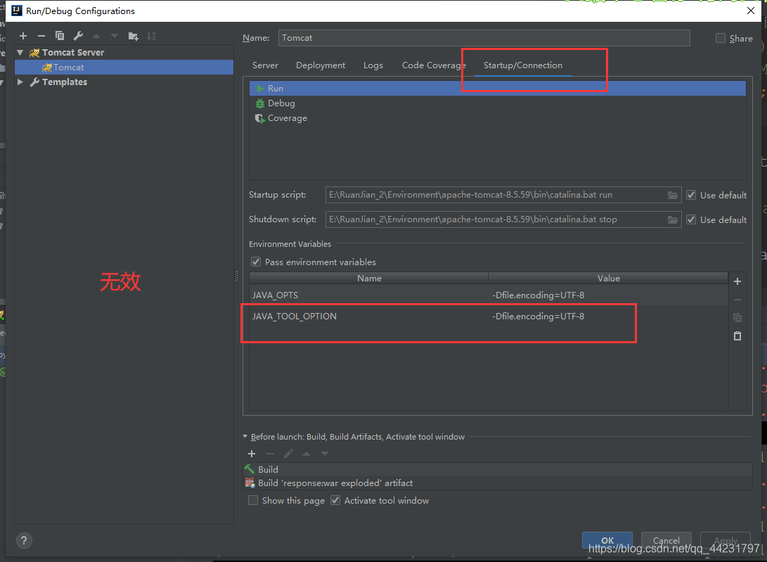 Tomcat解决控制台乱码问题（IDEA版本）_chcp 936 idea tomact 乱码-CSDN博客