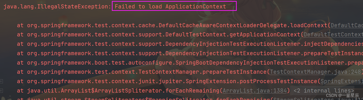 java mybatis入门连接Mysql程序报错_mybatis加载mysql错误可以继续运行程序吗-CSDN博客