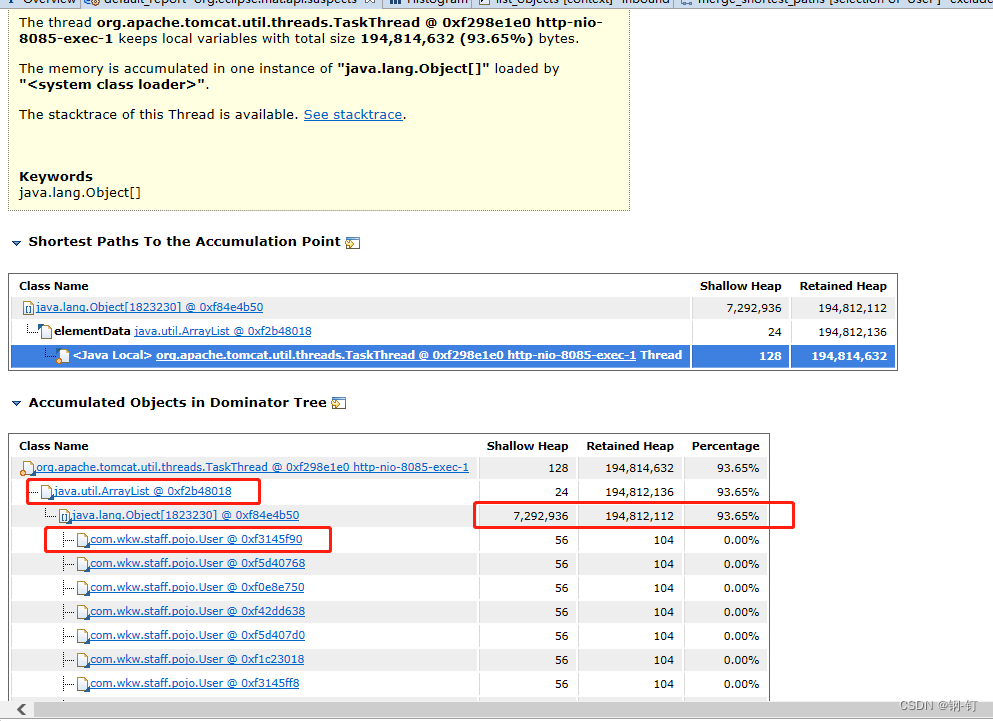 排查OOM（MAT-VisualVM）_排查oom工具-CSDN博客