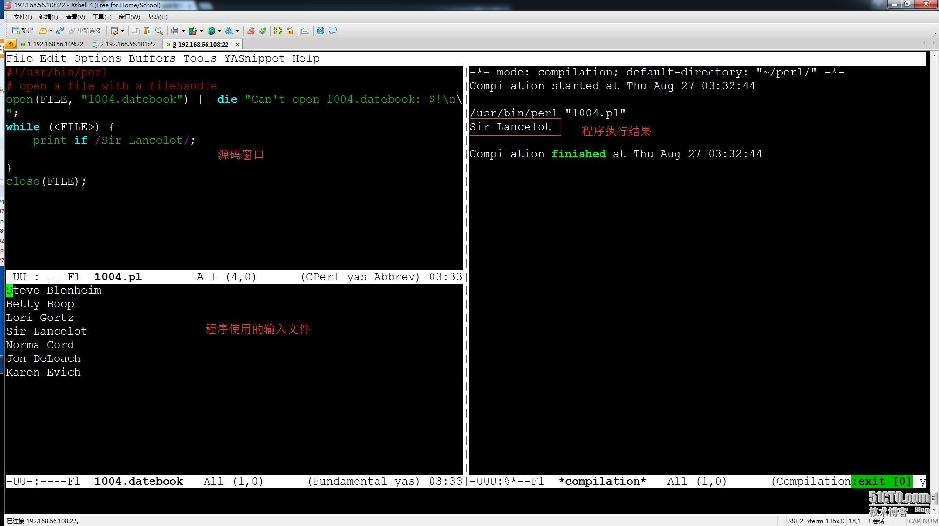 Emacs编辑器之Python与Perl的IDE环境配置-CSDN博客