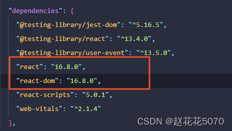 React渲染顺序及useEffect执行顺序探究_useeffect和页面组件哪个先加载-CSDN博客