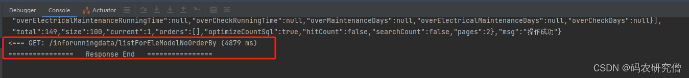 详细分析Java中Stream流和for循环的差异之处_java stream和for循环性能-CSDN博客