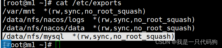 k8s部署mysql-CSDN博客