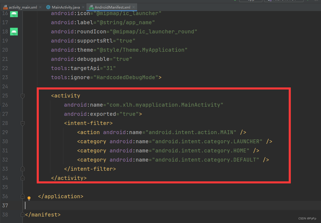 Android车载AOSP Android 12 CarLauncher的替换-CSDN博客