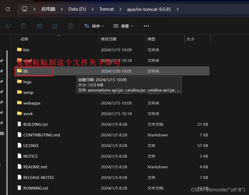 关于JavaWeb连接MySQL数据库相关问题_cannot invoke "java.sql.connection ...
