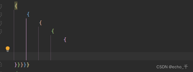 Rainbow Brackets的配色修改和使用_rainbow brackets改变颜色-CSDN博客