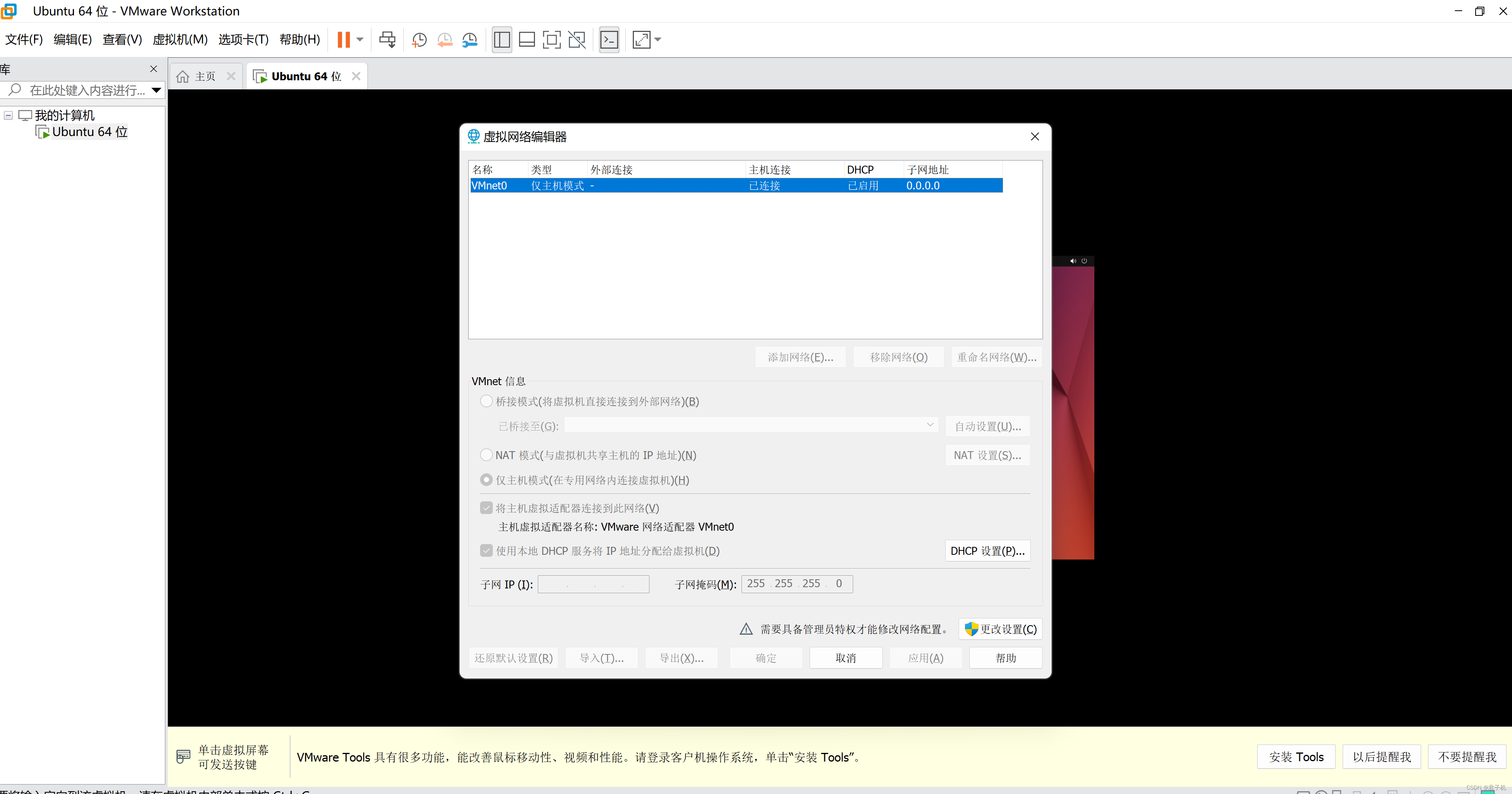 MP157基础教程。-CSDN博客