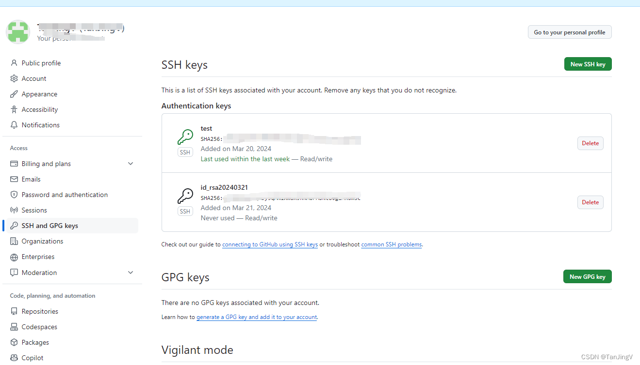 VScode通过ssh连接github_vscode gitblit-CSDN博客