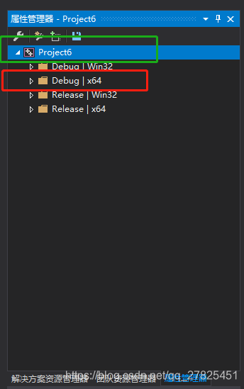 VS2017配置OpenCV4.1.1超详细教程（项目配置与永久配置）（一）_vs017 永久配置opencv-CSDN博客