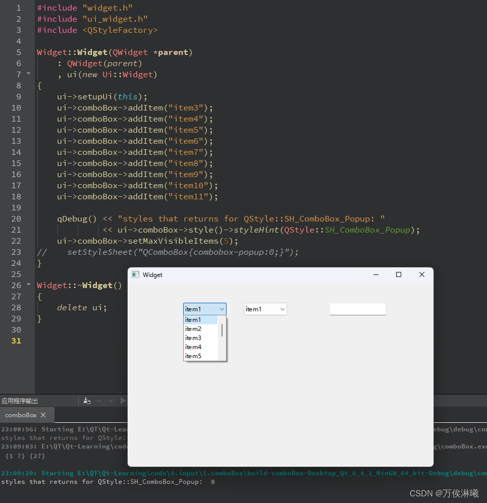 [Qt 教程之Widgets模块] —— QComboBox 组合框_qt组合框-CSDN博客