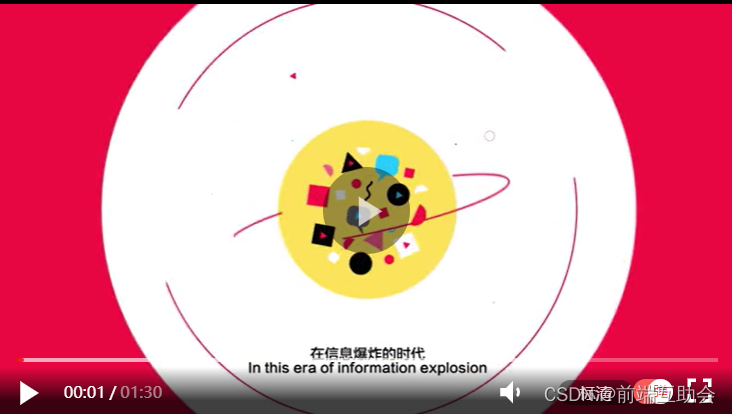 vue项目中使用XgPlay.js播放视频_xgplayer.js-CSDN博客