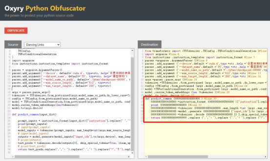 Python代码部署的三种加密方案：代码混淆、代码编译、代码打包_python 代码混淆-CSDN博客