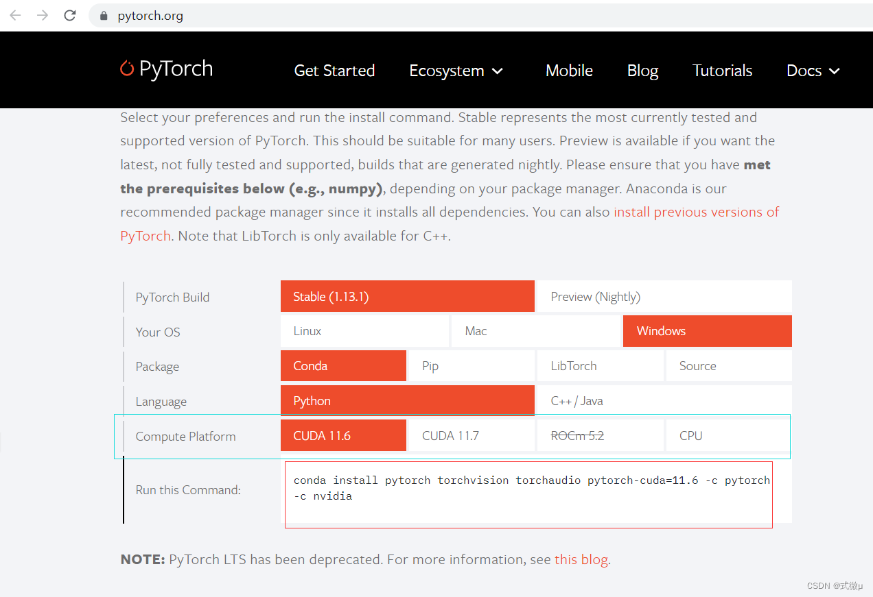 在windows安装pytorch并实现mnist手写数字识别_windows跑机器学习中手写数字识别项目-CSDN博客