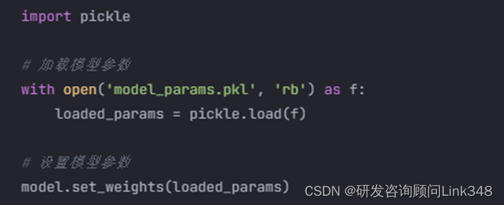 深度学习模型的保存与加载：TensorFlow与Pickle实践,-CSDN博客