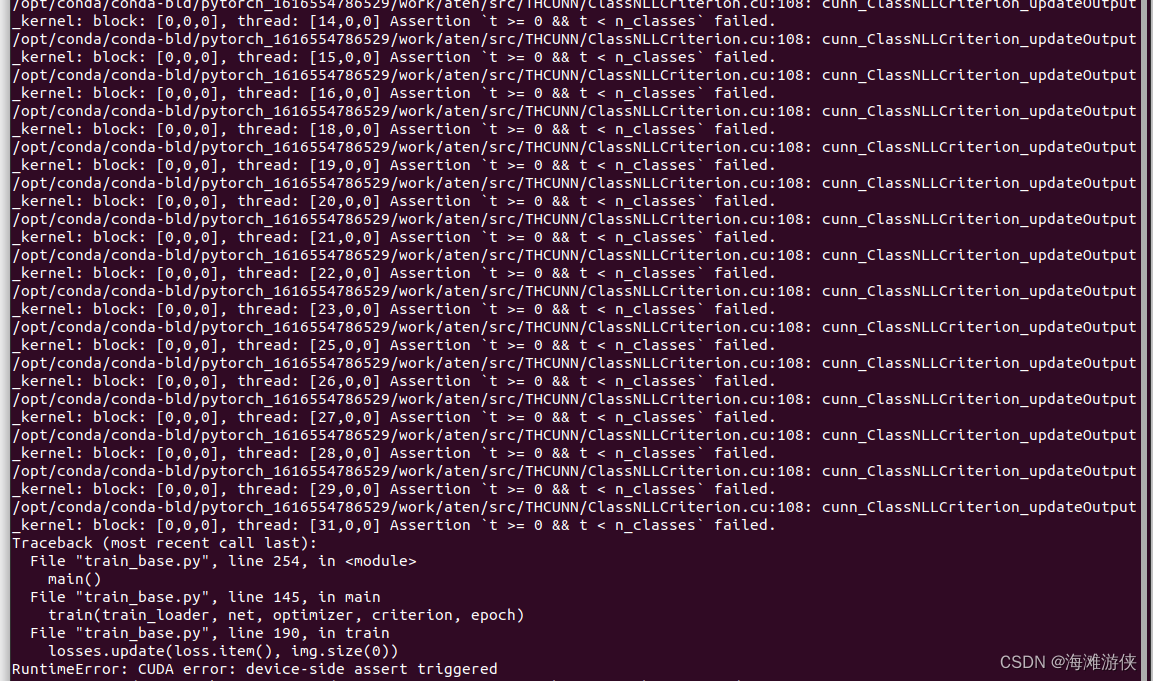 Knowledge-Distillation-Zoo baseline model_knowledge distillation 时间序列baseline-CSDN博客