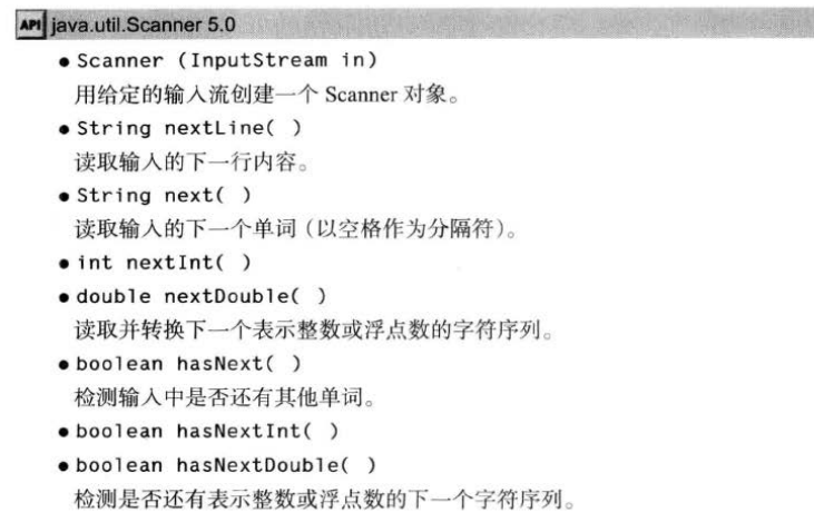 Scanner操作与随机数猜测游戏：java编程实例解析 Csdn博客