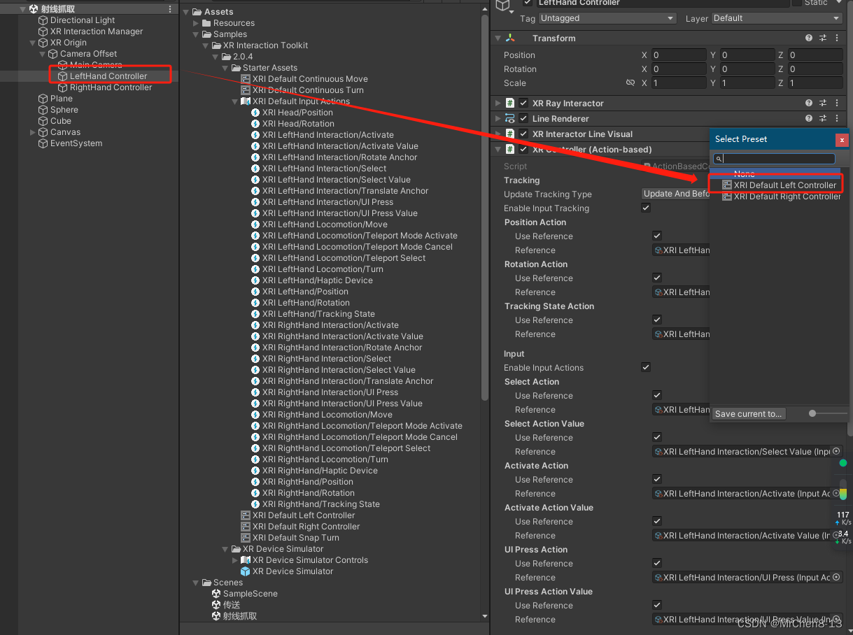 Unity中PicoXR相机搭建_pico xr使用手模型-CSDN博客