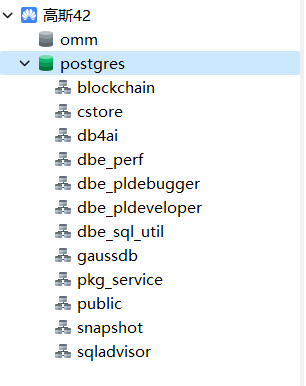 自制高斯openGauss-5.0.0版本Docker镜像_docker opengauss5.0-CSDN博客