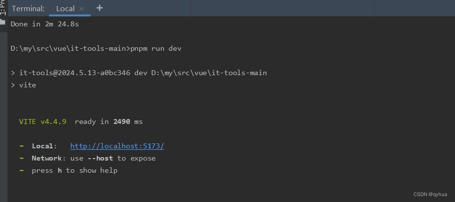 前端javascript包管理，npm升级用pnpm_pnpm 升级-CSDN博客