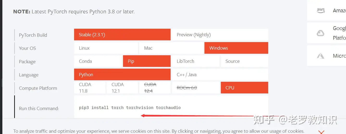 pycharm+pytorch2.3.1安装_pytorch 2.3.1-CSDN博客