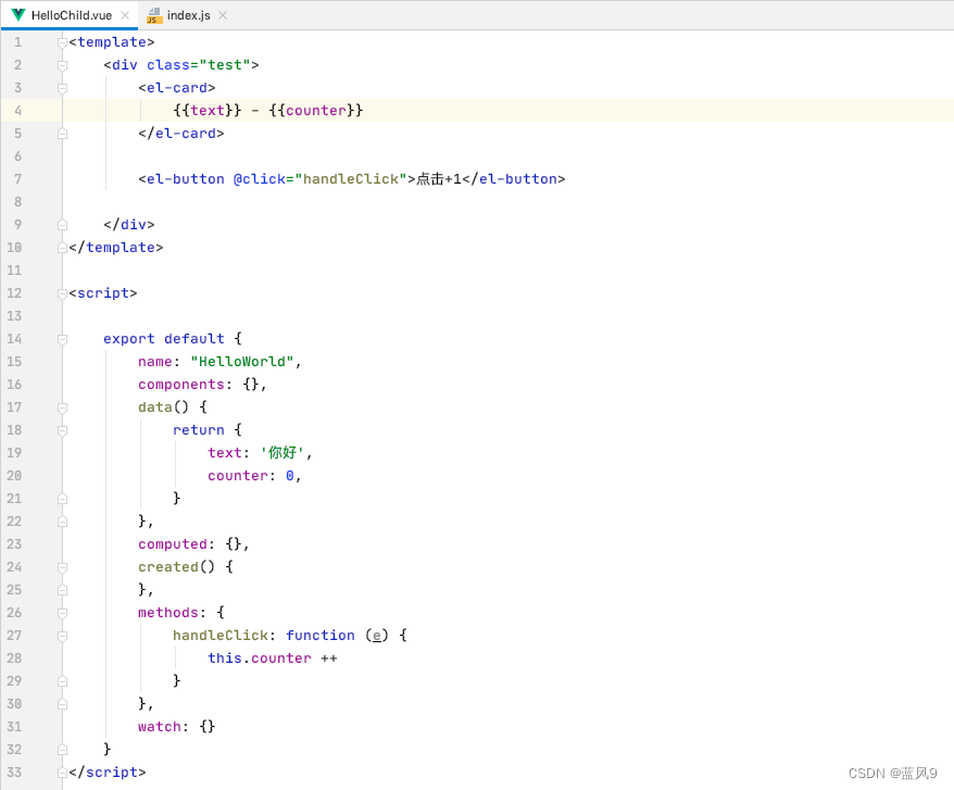 21 Vuecomponent 事件的处理component 点击事件 Csdn博客